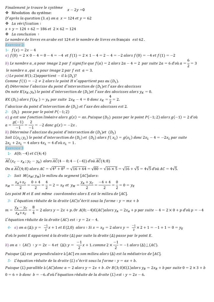 Examens régionaux corrigés mathématiques 3AC