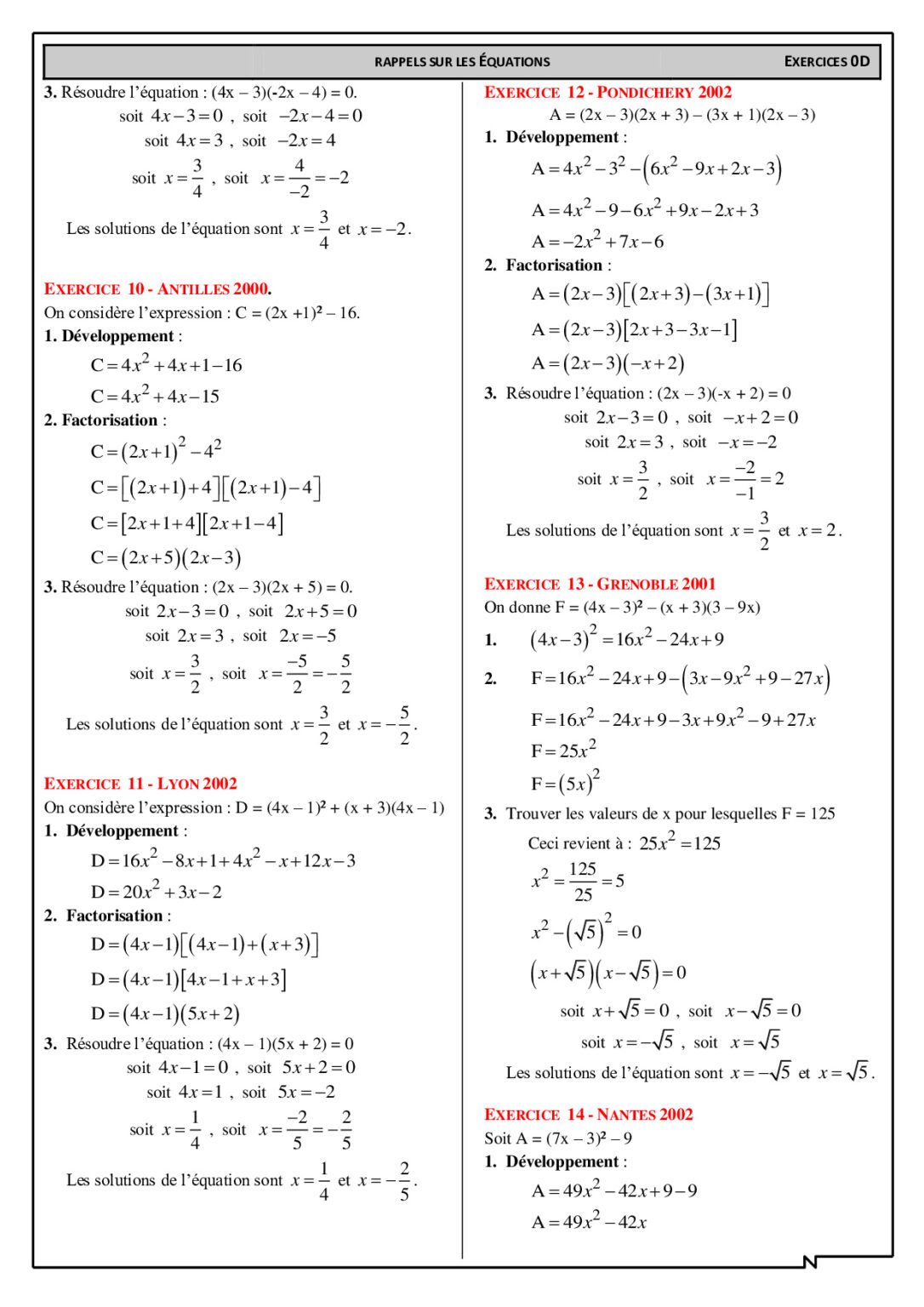 Les équations du premier degré Maths seconde exercices corrigés - Dyrassa