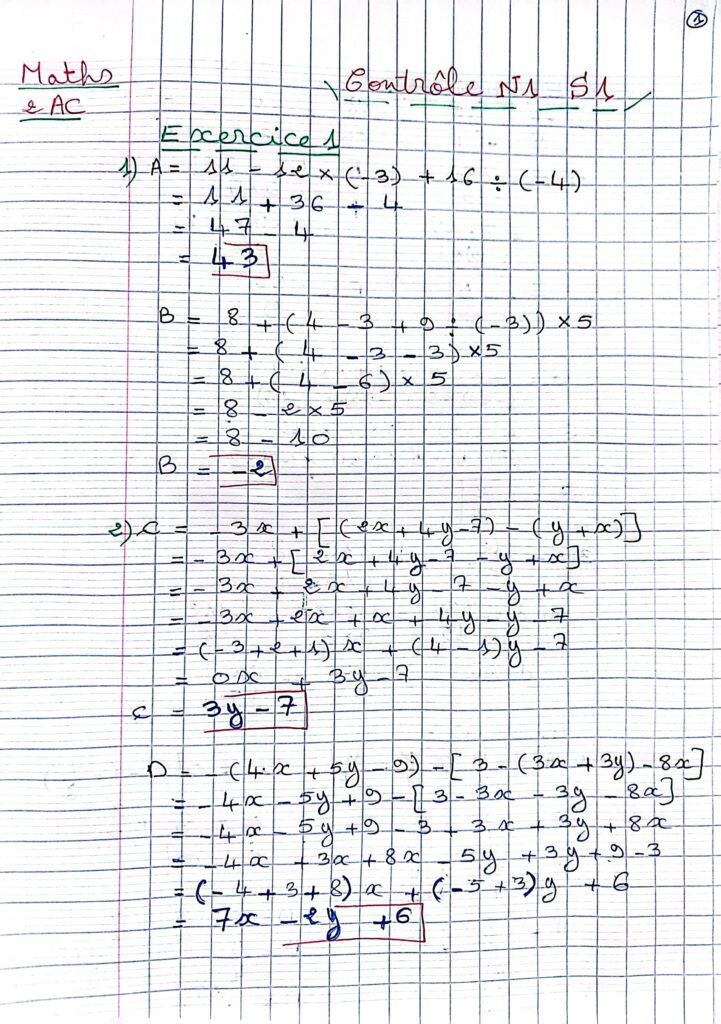 Devoirs Corrigés Maths N°1 S1 2AC biof - Dyrassa
