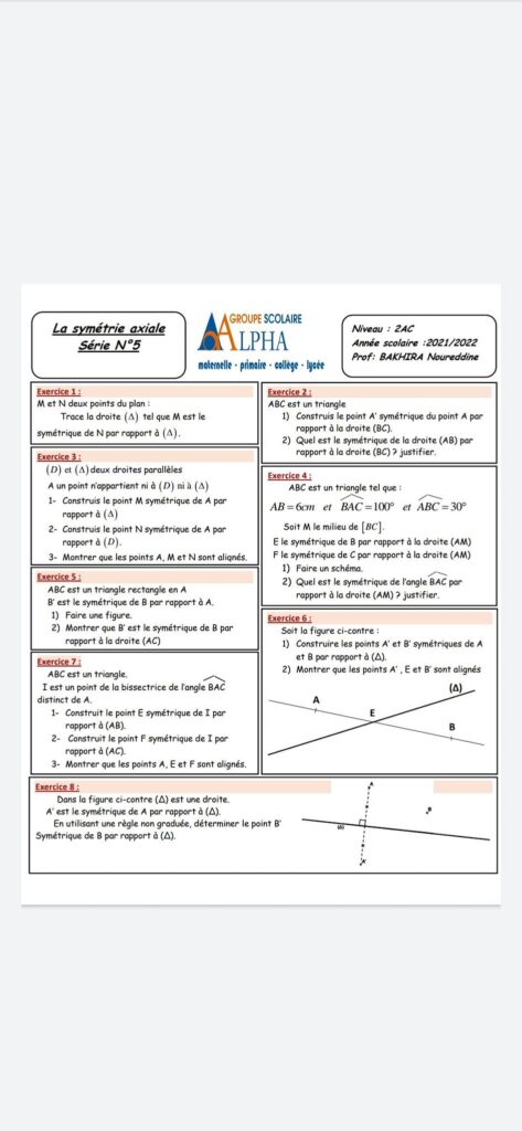 Symétrie axiale exercices corrigés 2AC - Dyrassa