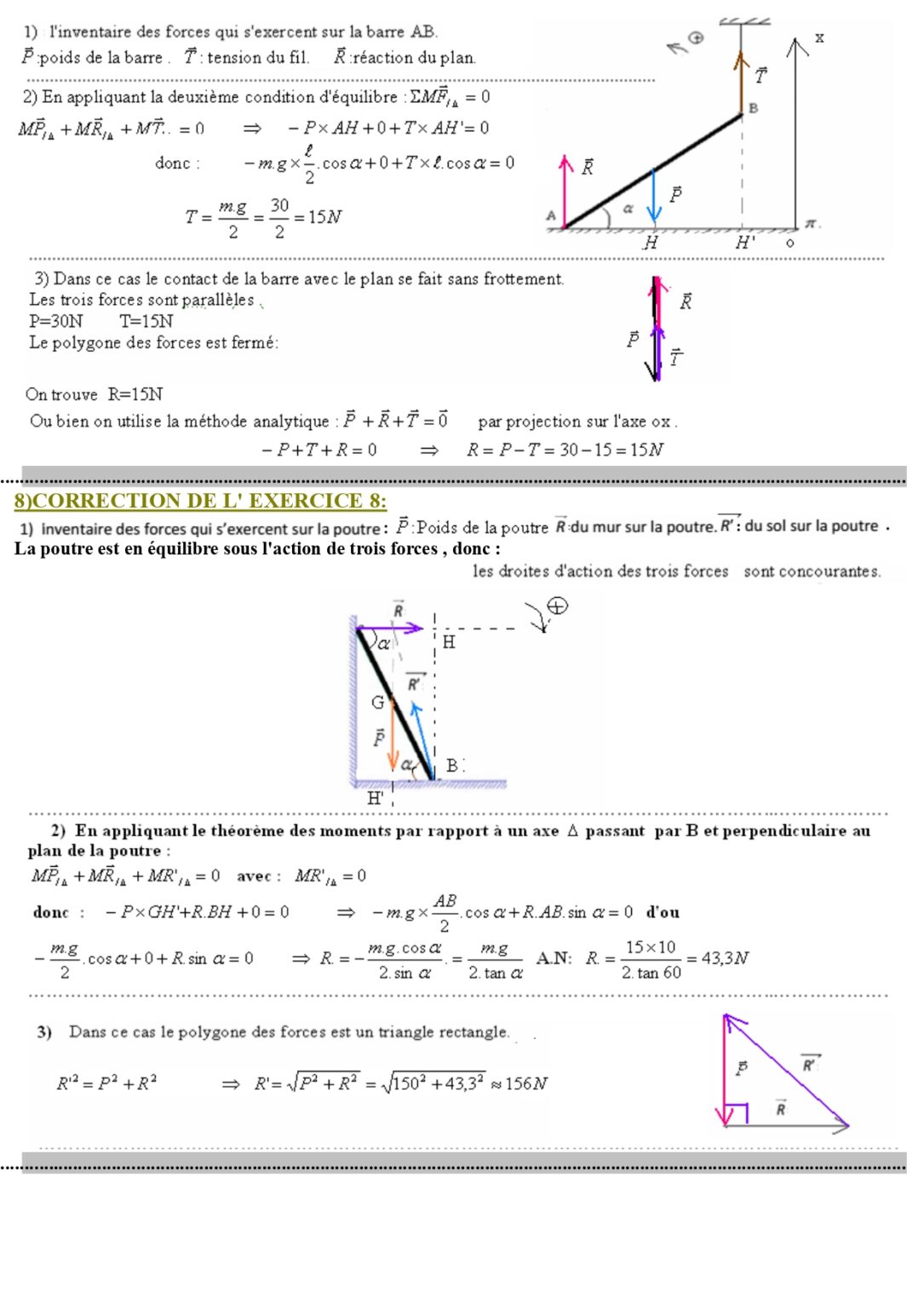 Équilibre d'un solide en rotation autour d'un axe fixe